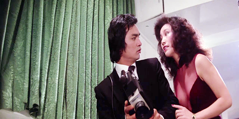 Underground wife aka Kill Butterfly Kill | Juliet Chan,Chen Sing,Ma Sha,Paul Chang Chung,Chuen ...